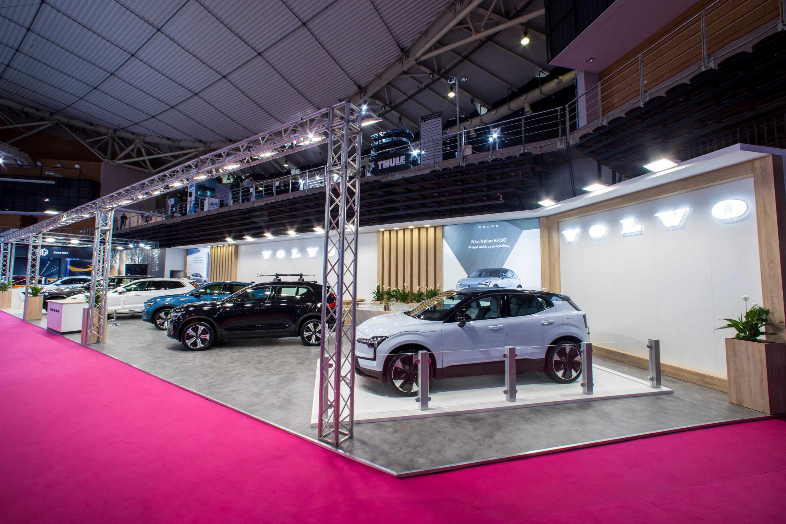 H Volvo στην έκθεση Αυτοκίνηση & Electromobility 2023 - Volvo Βελμάρ